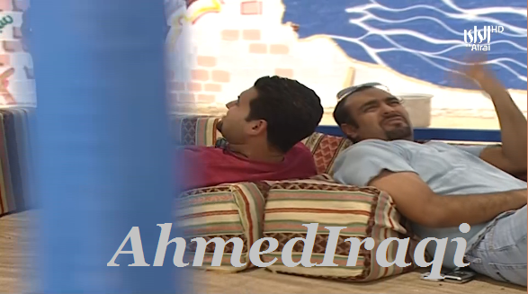 Alrai TV HD على Eutelsat 8 West B @ 8° West