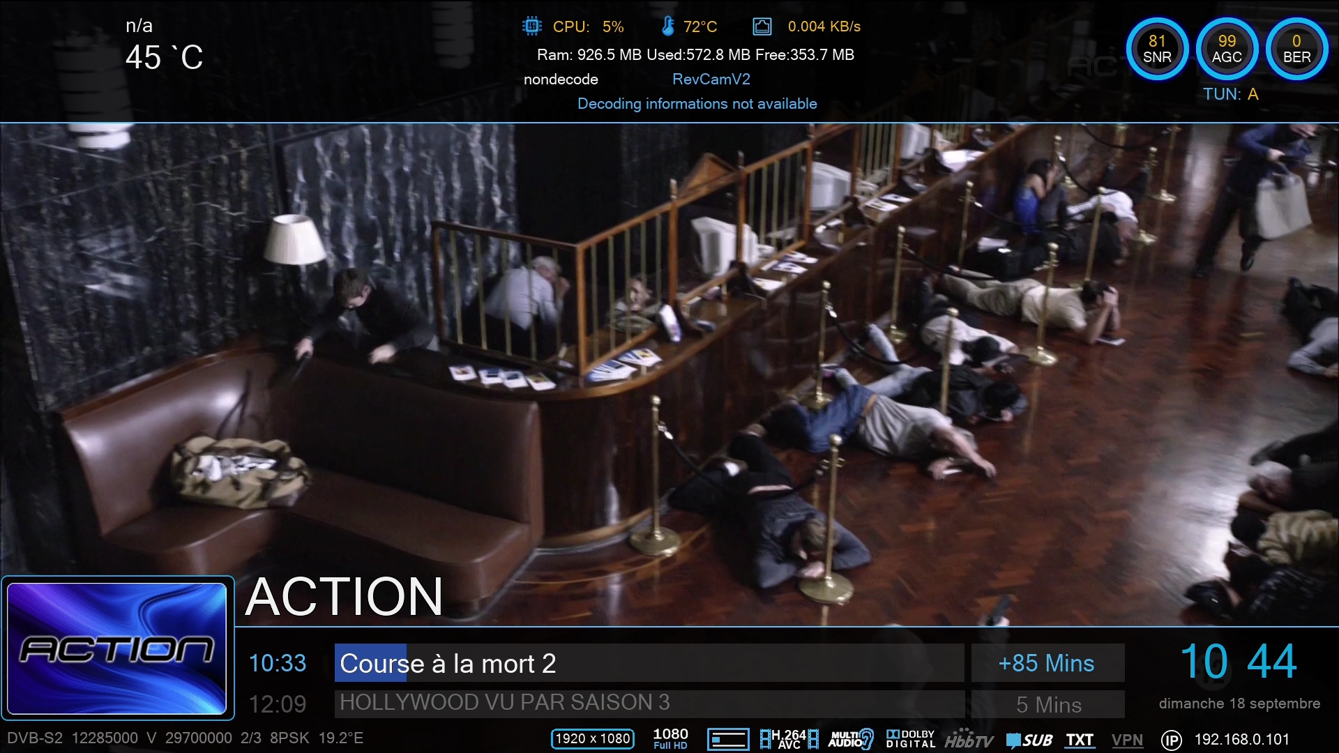 ️جديد ️صورة egami-10.2-r01 لاجهزة octagon sf8008 4K بتاريخ20220916